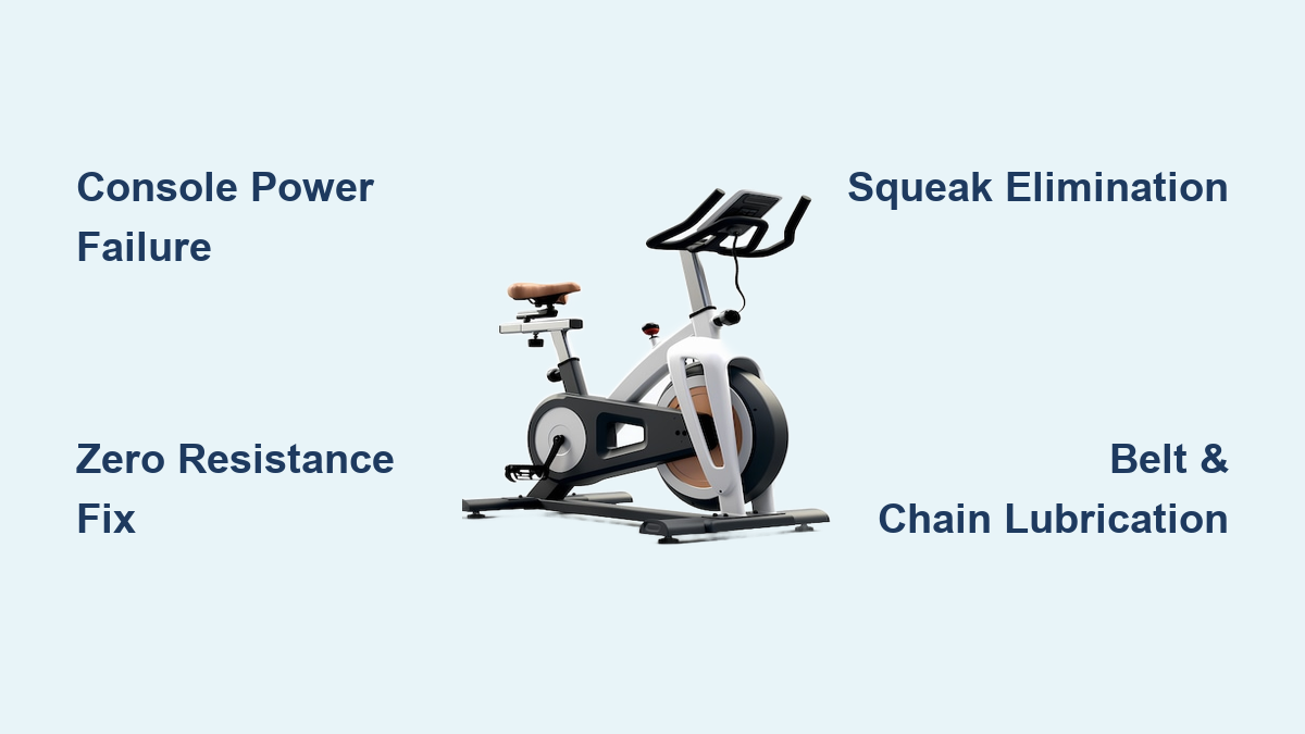 Exercise Bike Repair Guide: Fix Common Issues Fast