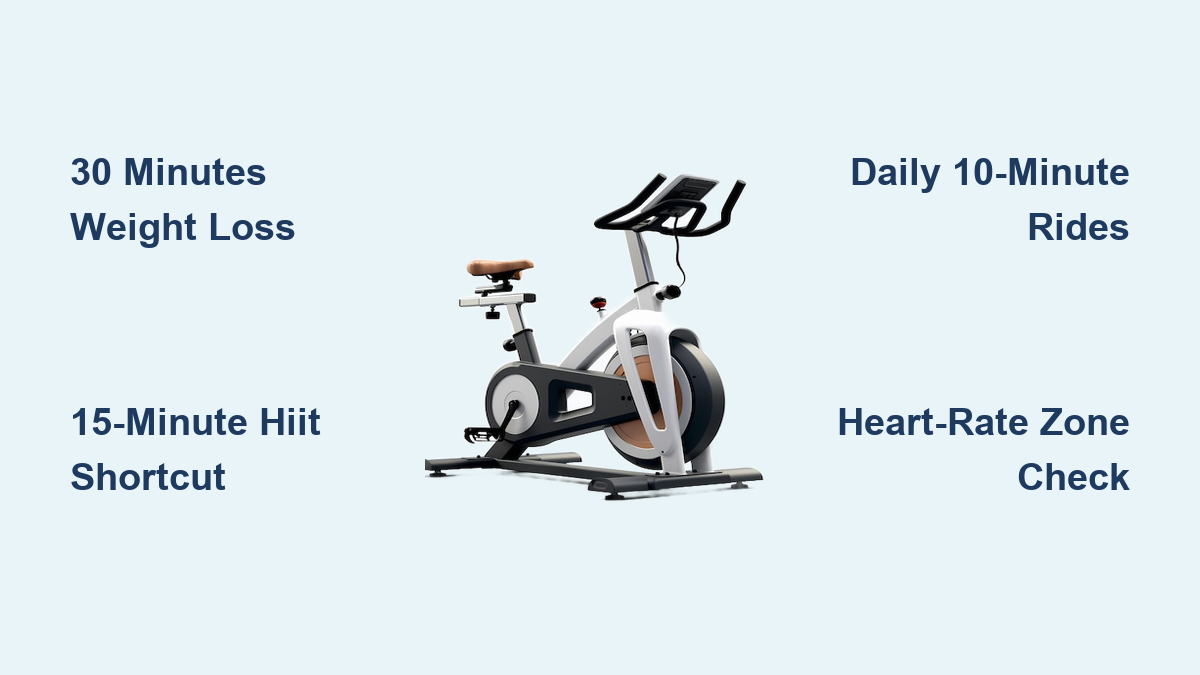 How Long to Ride Exercise Bike: Quick Tips