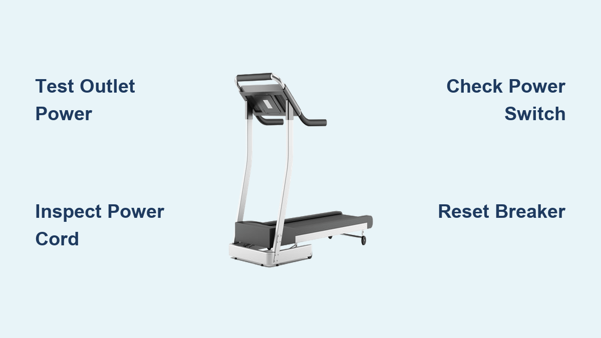 How to Fix Treadmill Won't Turn On